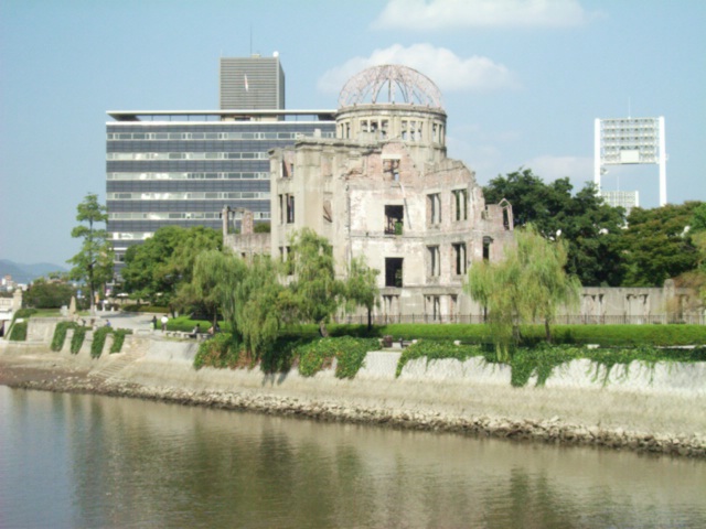 Ground Zero at Hiroshima